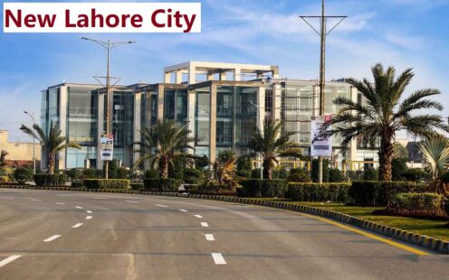 New Lahore City - Phone, UAN Contact Number & Website